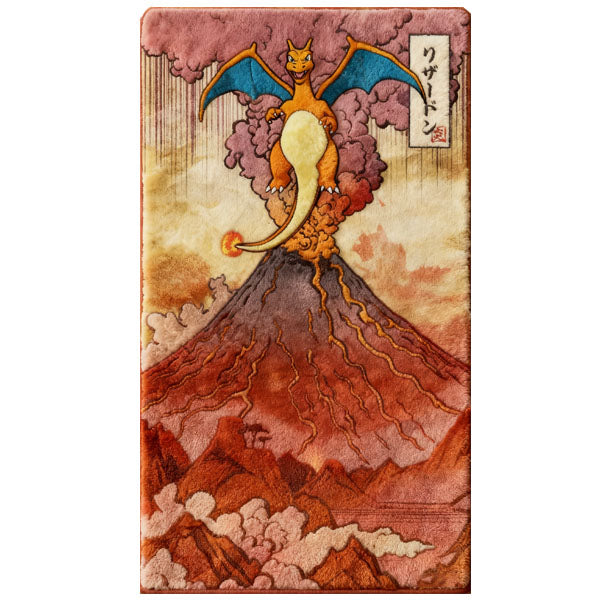 Charizard Rug – otakurug